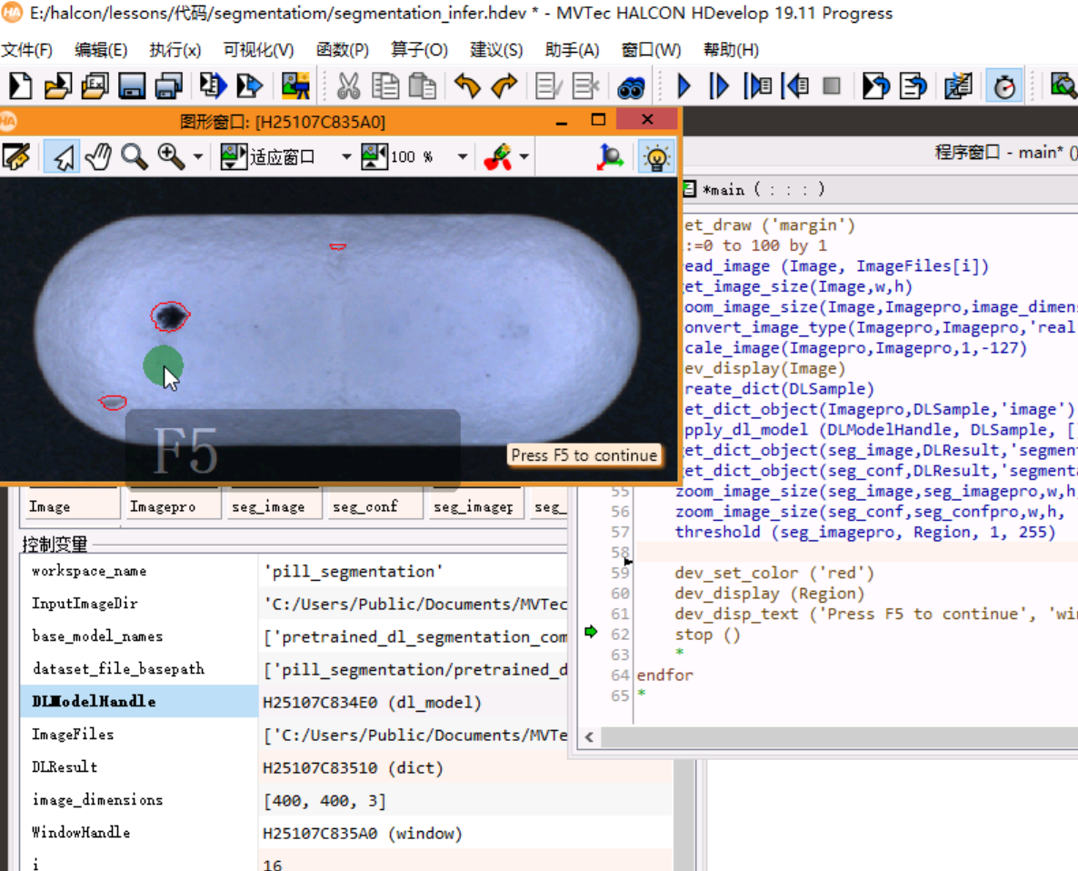 龙哥手把手教你学LabVIEW视觉-深度学习简明教程【halcon篇】_labview实现深度学习数据分类-CSDN博客