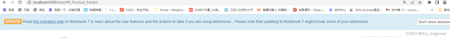 pip升级notebook_read the migration plan to notebook 7 to learn abo-CSDN博客