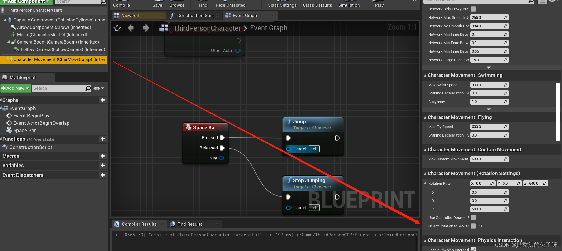 UE4 动画蓝图学习笔记_ue state alias-CSDN博客