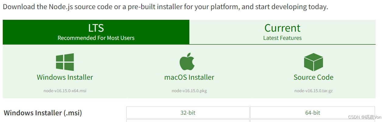 win10 更新Node JS和npm_更新nodejs 版本命令-CSDN博客