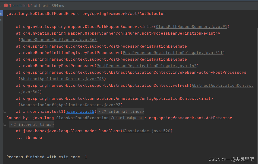 java.lang.NoClassDefFoundError: org/springframework/aot/AotDetector的解决办法_org.springframework.aot ...