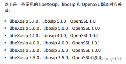 交叉编译libcurl libosip libeXosip（包含openssl）_交叉编译libexosip-CSDN博客