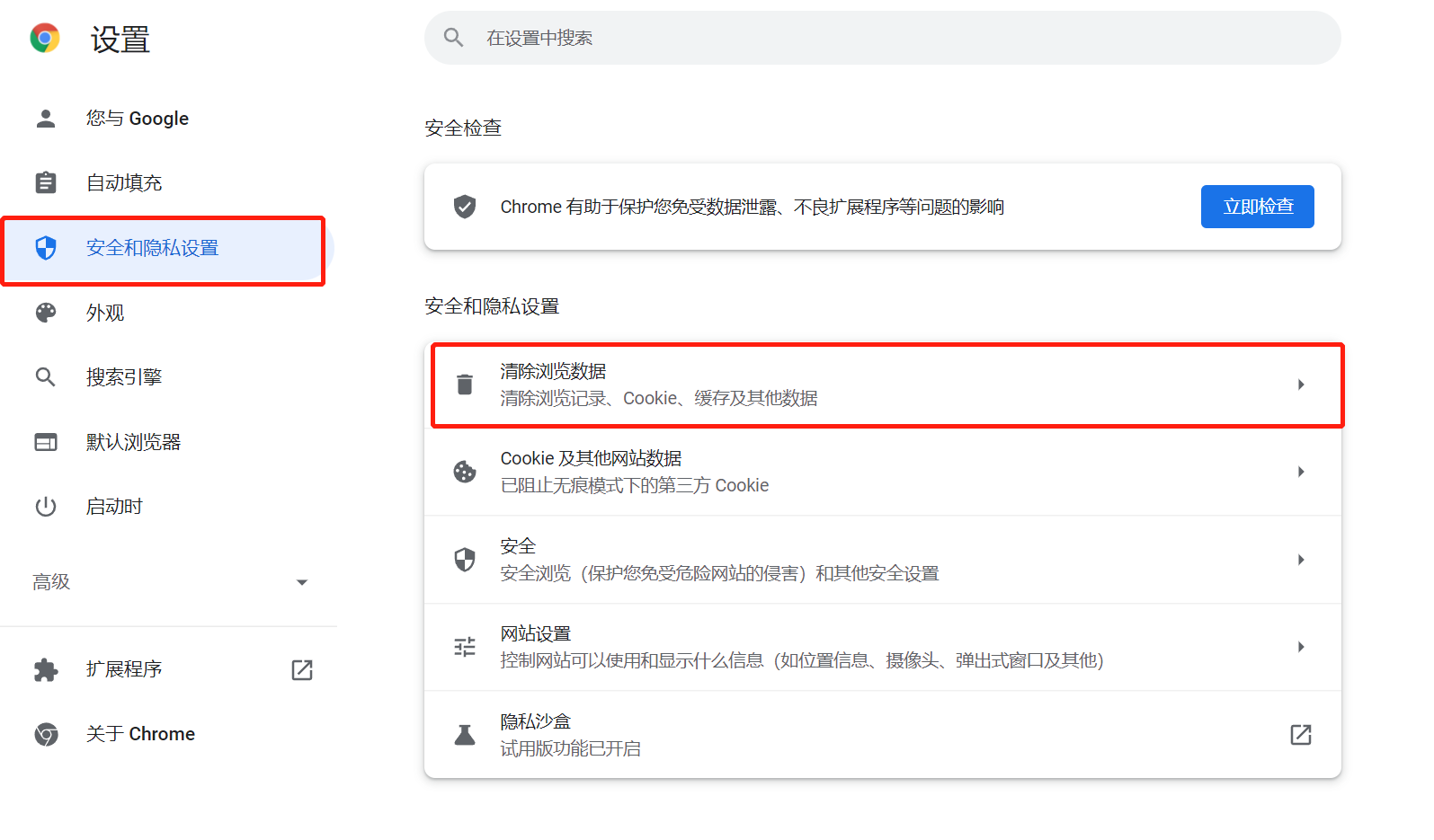 如何在引用javascript、css文件时添加时间戳，解决浏览器缓存问题 Js加时间戳 Csdn博客