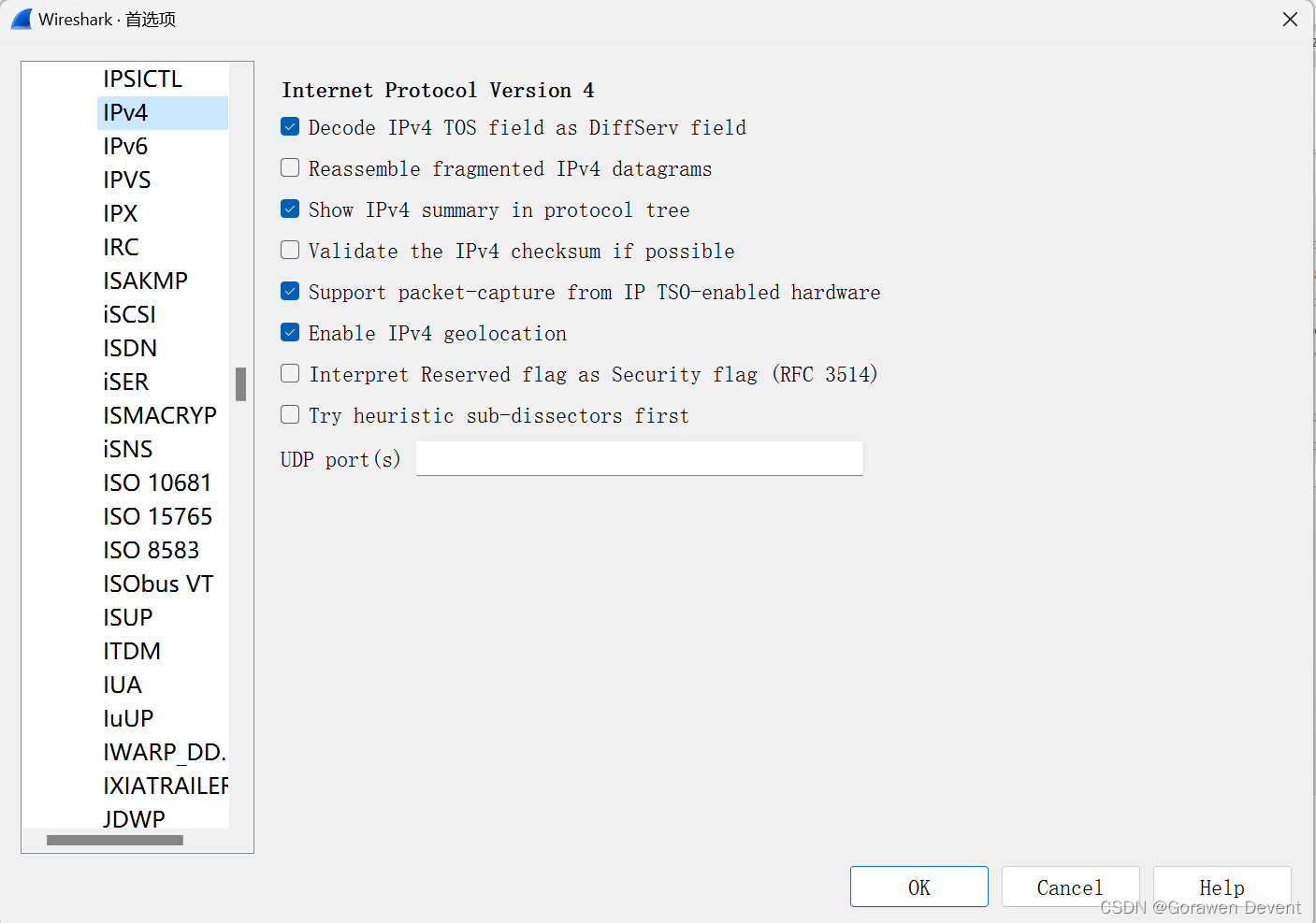 计网实验三 网络协议的分析计算机网络实验三网际协议 Csdn博客