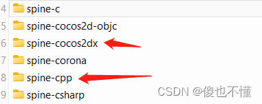 cocos2dx-lua升级spine_cocos2dx spine3.x升级4.1-CSDN博客