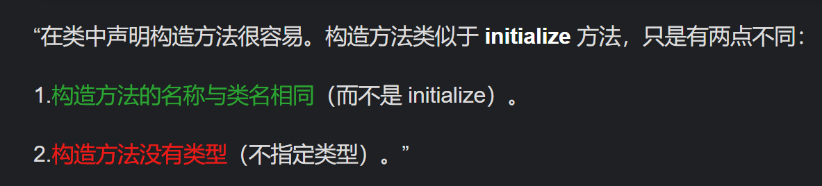 【java】codegym学习笔记【语法篇】_FTLIKON的博客-CSDN博客