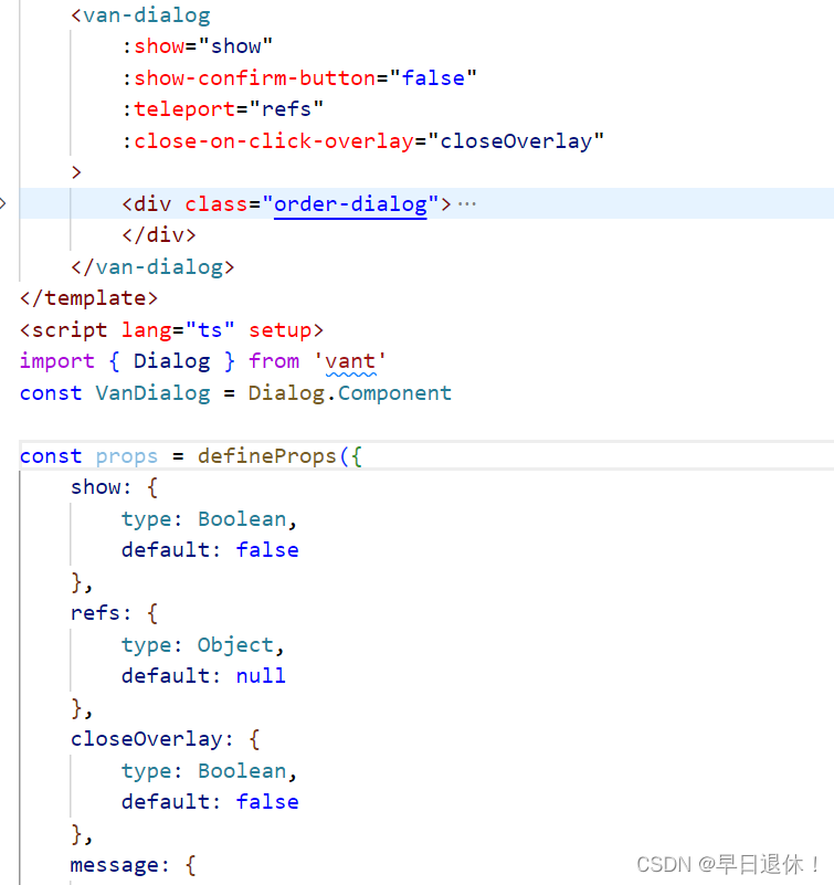 2022年10月前端学习笔记_three.gltfloader: no dracoloader instance provided-CSDN博客