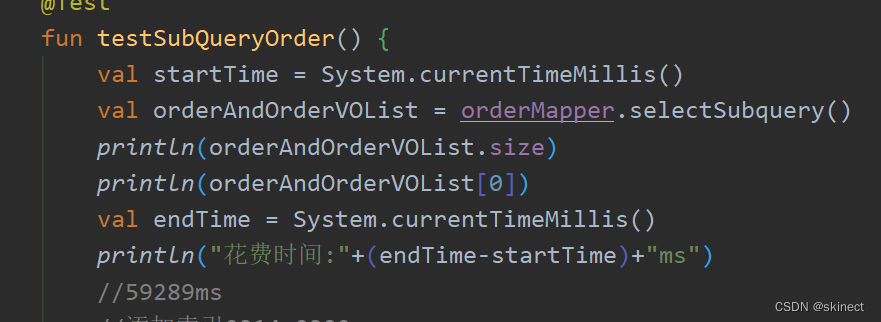 Mysql与mybatis Plus关联关系性能测试mysql与mybatisplus的关系 Csdn博客