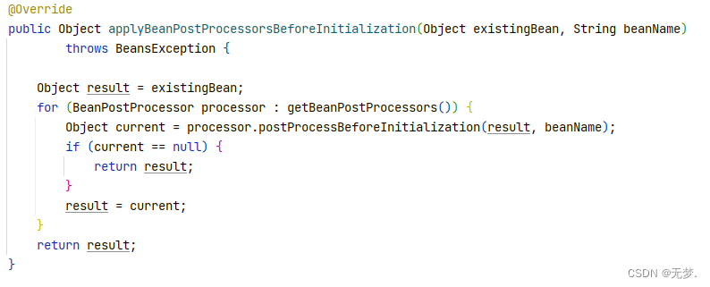 【Spring02】Bean的生命周期及扩展_bean的生命周期中周期时间和空间最大-CSDN博客