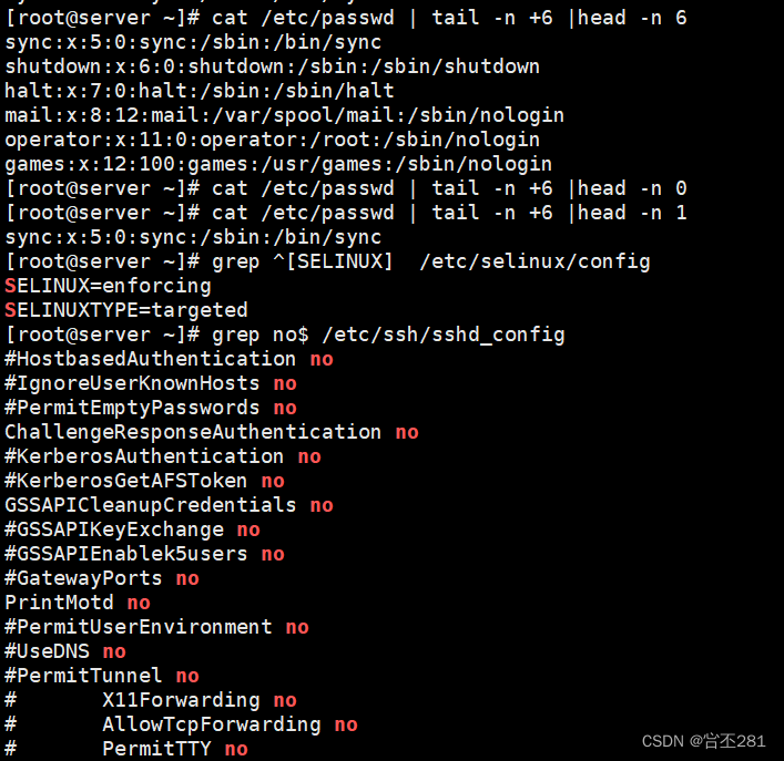 文件内容查看_ssh查看文件-CSDN博客