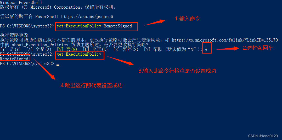 无法加载文件 C:\Program Files\nodejs\cnpm.ps1，因为在此系统上禁止运行脚本。有 关详细信息，请参阅 https:/go.microsoft.com ...