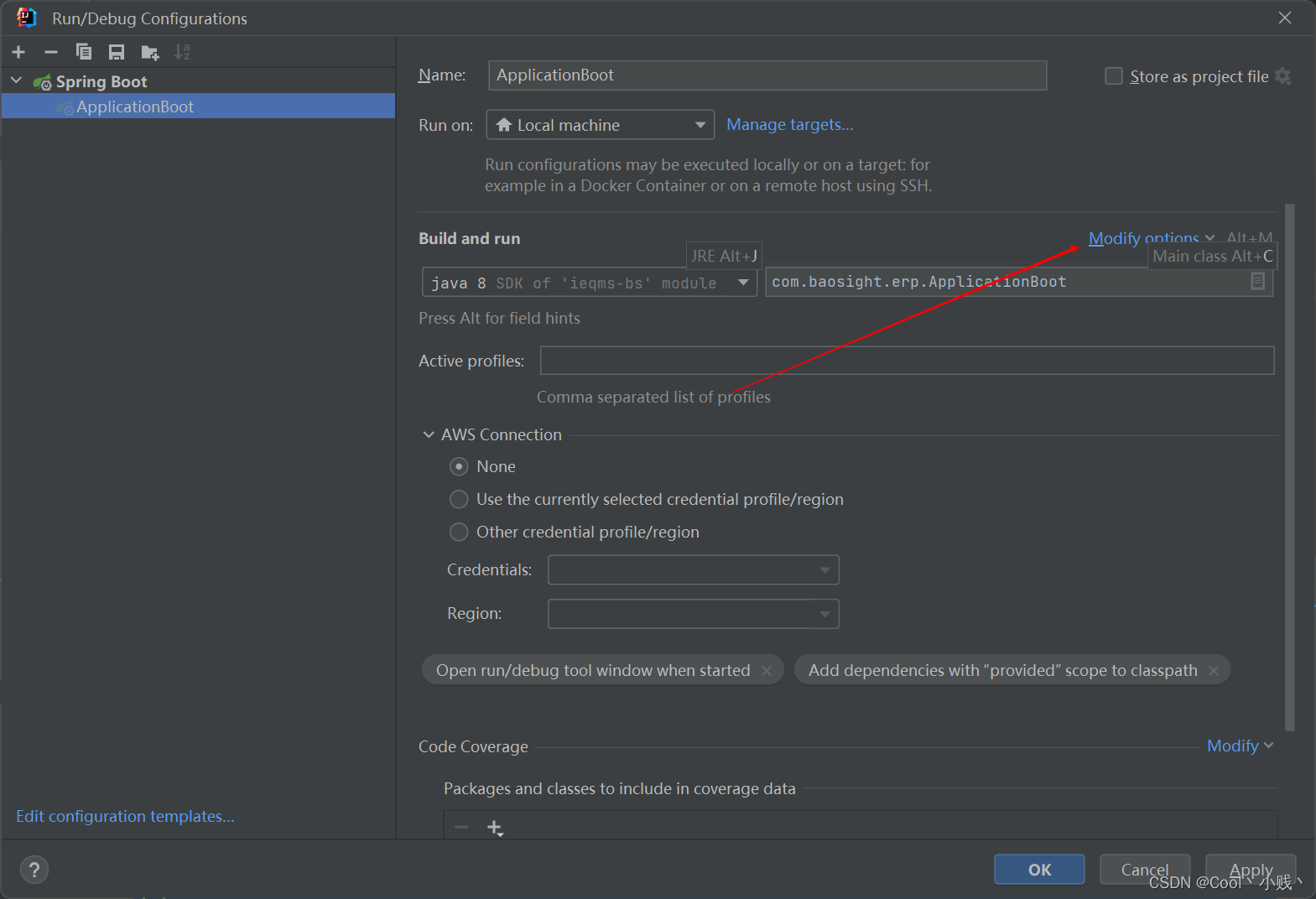 Idea 2022 2 3 启动springboot项目报错command Line Is Too Long Idea 2023版error Running Application