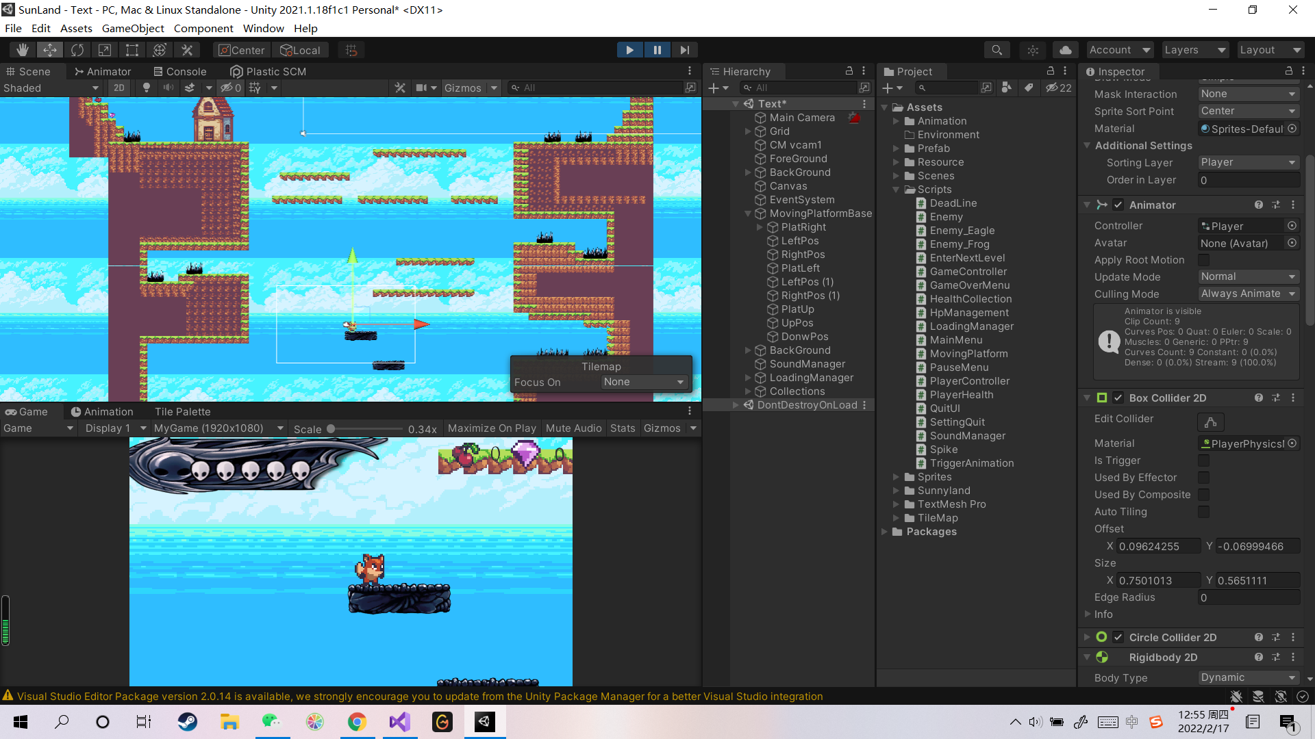 【unity2d】制作可以左右移动的平台unity怎么实现移动平台 Csdn博客 