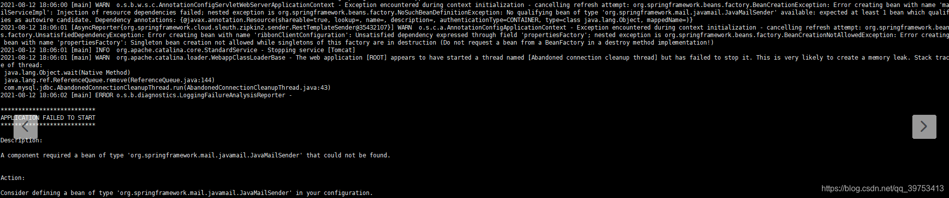 Java打包后运行jar包报错caused By Org Springframework Beans Factory