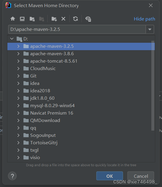Idea 与 Vs Code 基础使用及快捷键 Vscode Keymap Idea Csdn博客