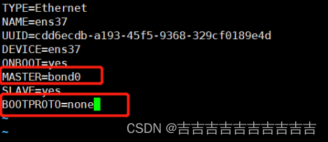 Linux系统bond模式原理与配置-CSDN博客