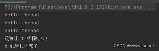 JavaEE:Thread 类的基本用法_lambda 创建 runnable-CSDN博客