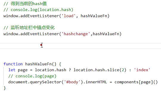Vue路由_vue占位符-CSDN博客