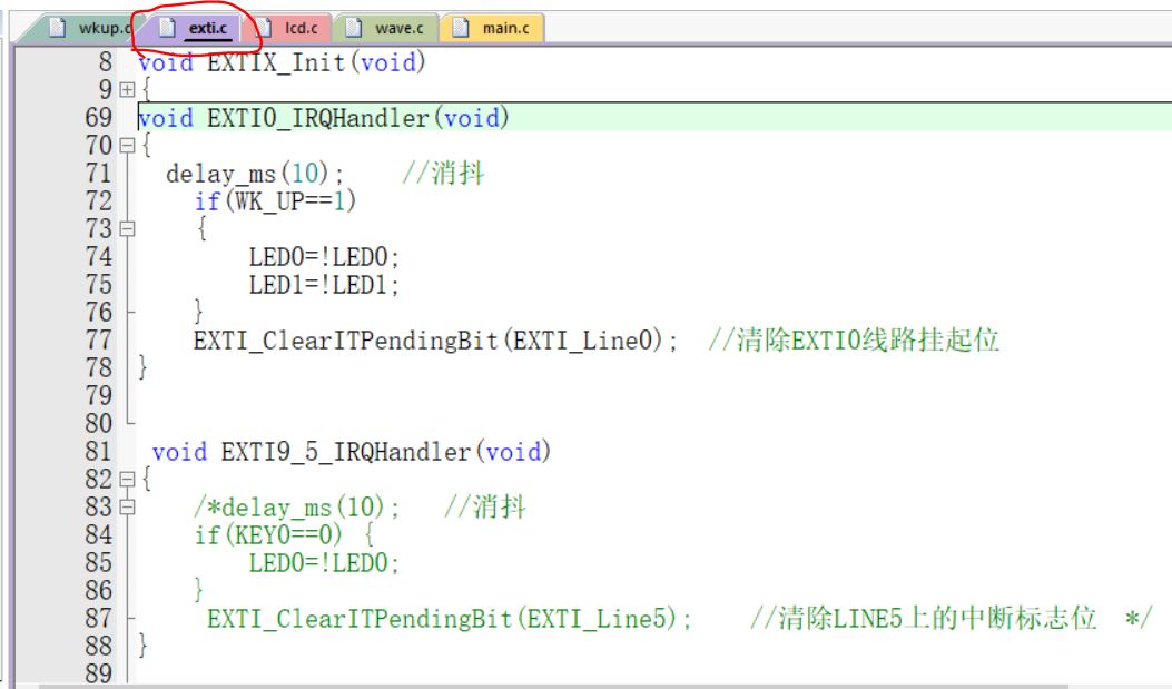 ..\OBJ\ZYBS.axf: Error: L6200E: Symbol EXTI0_IRQHandler multiply defined (by exti.o and wkup.o ...