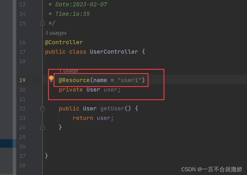 Spring为什么这么火 之 各种依赖注入及其优缺点_spring注解注入优缺点-CSDN博客