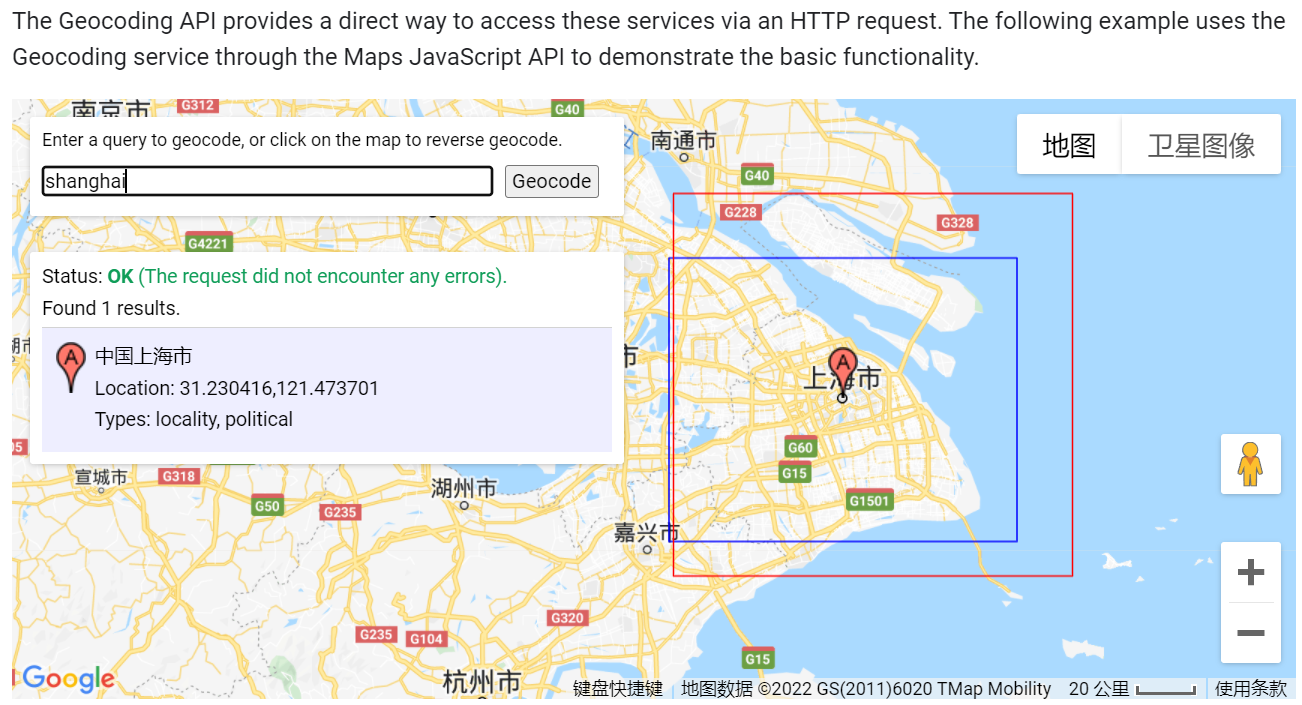 【GIS开发】地理编码服务Geocoder（Python）-CSDN博客