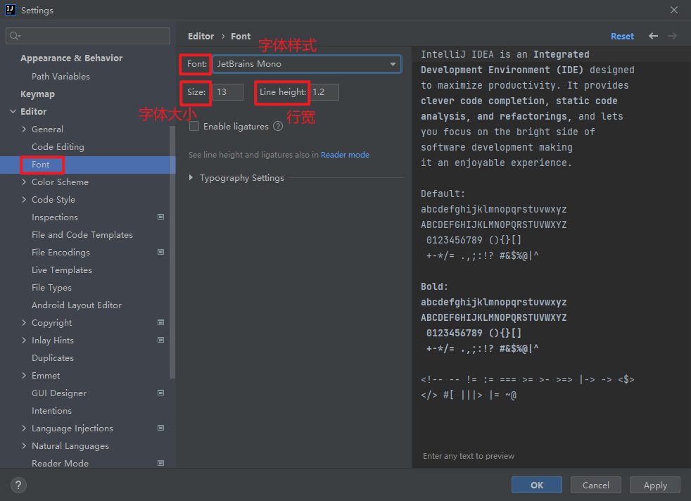 了解IDEA，IDEA的下载安装及相关设置_ide和idea分别是什么-CSDN博客