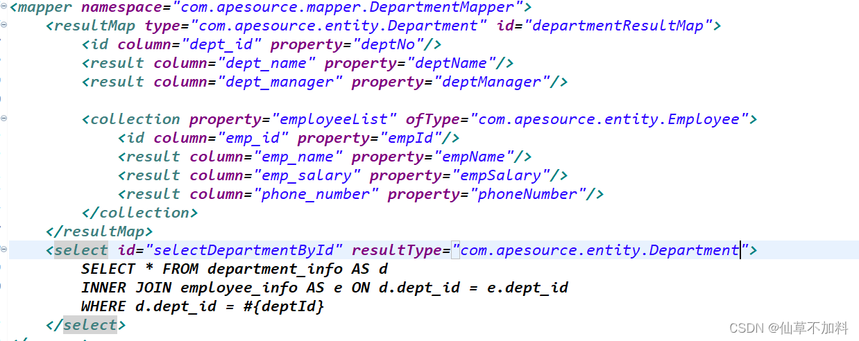 MyBatis学习中遇到的问题_property (scschedulingspecialdayid) can not found -CSDN博客