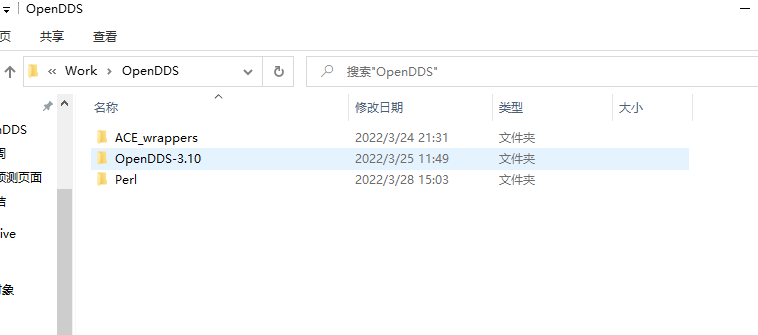 Windows下的OpenDDS编译（超详细）-CSDN博客