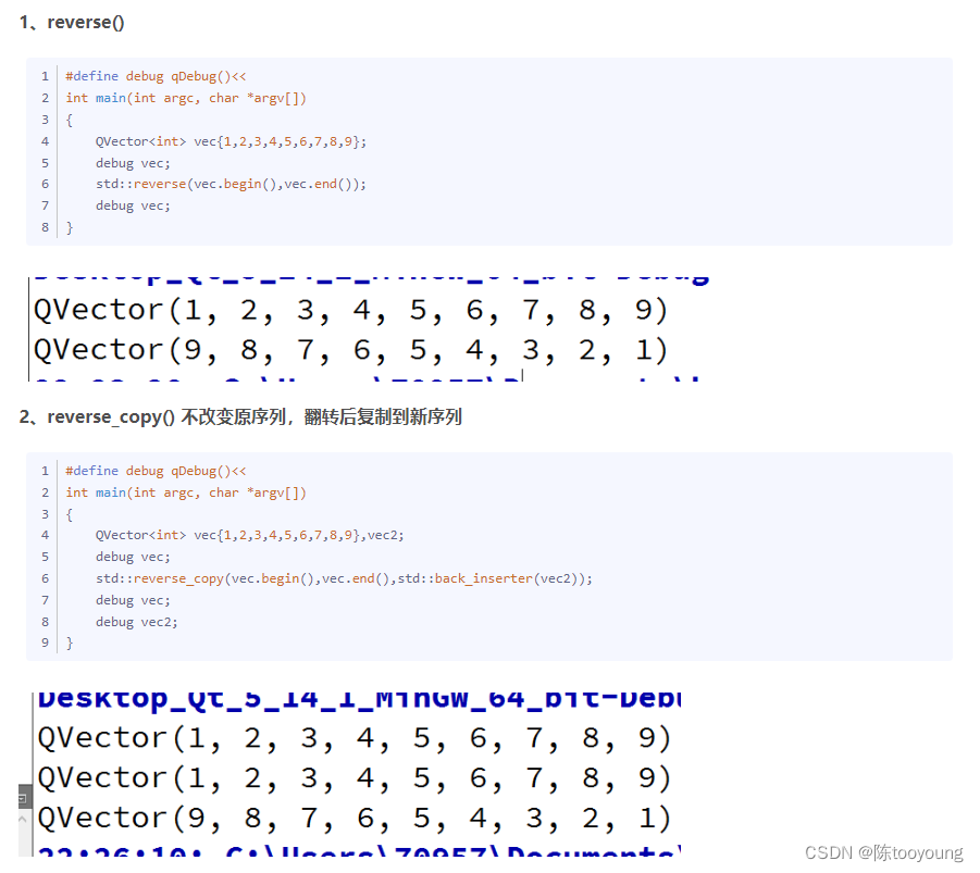 Accelerated C++知识点&精选课后习题记录-CSDN博客