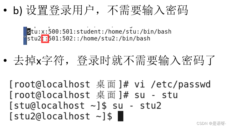 Linux_linux xterm-CSDN博客