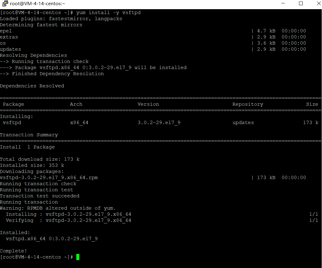 VSFTPD搭建过程记录-CSDN博客