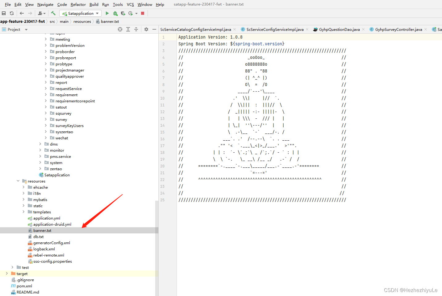 SpringBoot修改启动日志LOGO_sprinboot 的启动logo 如何修改-CSDN博客