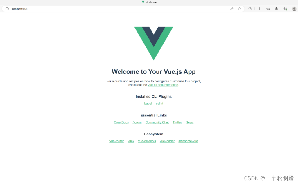从零开始构建一个Vue项目（手脚架）_vue2脚手架创建-CSDN博客