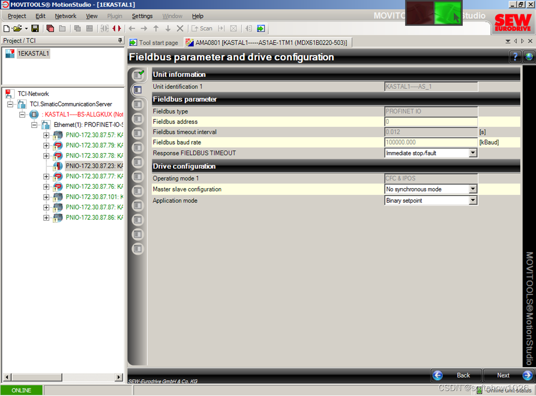 SEW Movidrive调试教程_无线连接sew motionstudio-CSDN博客