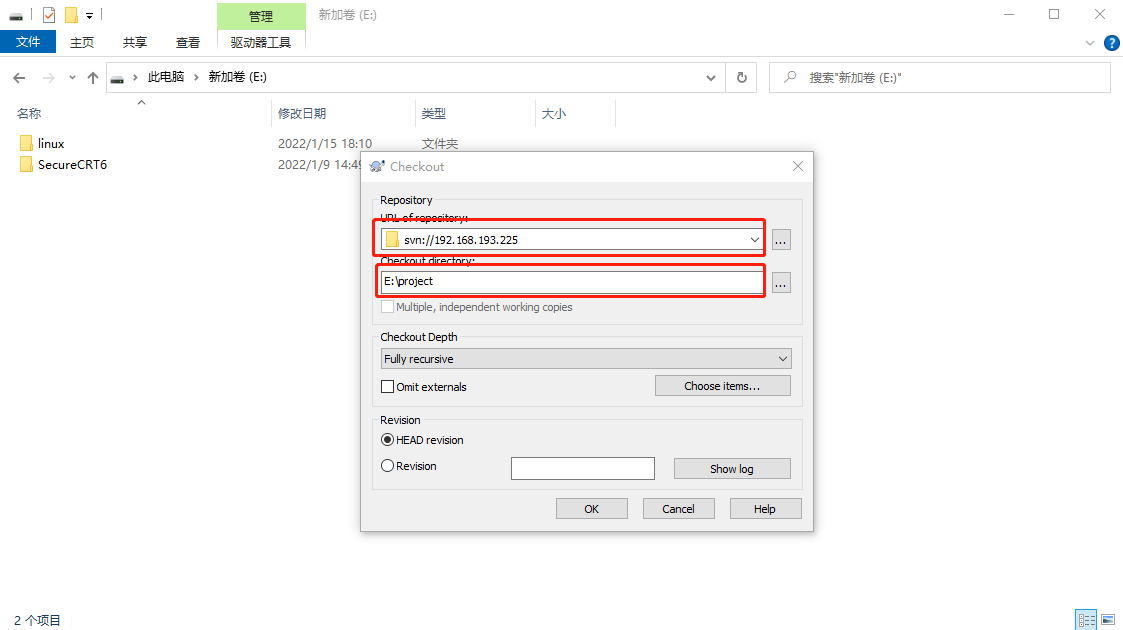 SVN详解（内含linux下subversion的安装和权限的设置等）_linux安装visualsvn-CSDN博客
