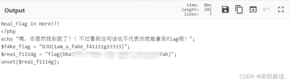 [BJDCTF2020]EzPHP-CSDN博客