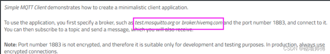 Linux 和 arm 下qt 移植 mqtt_arm linux qt5.11 使用mqtt-CSDN博客