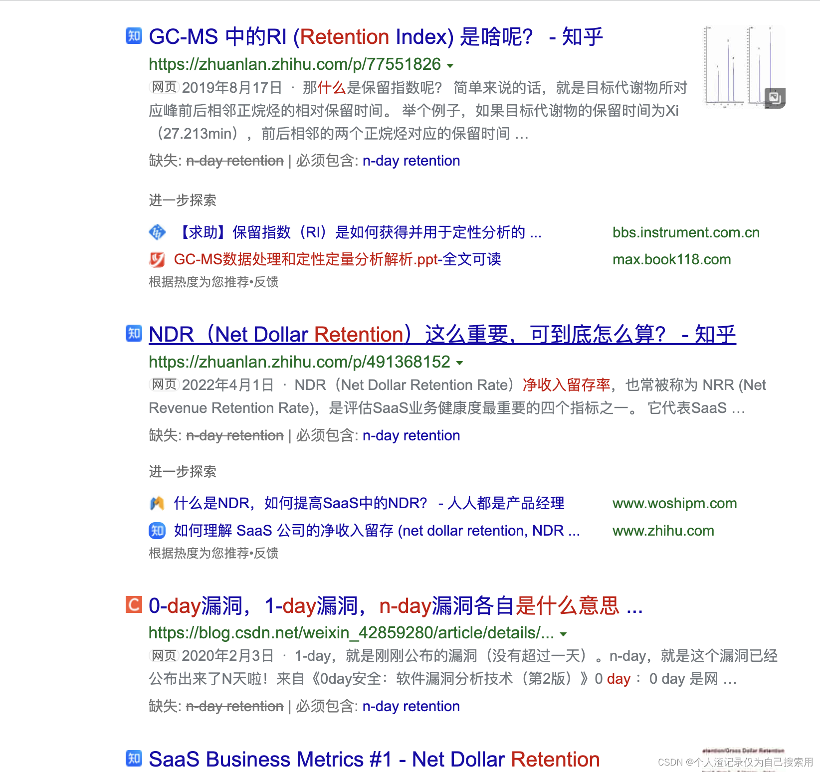 gpt案例 翻译_gpt大语言模型alpaca-lora本地化部署实践]》-CSDN博客