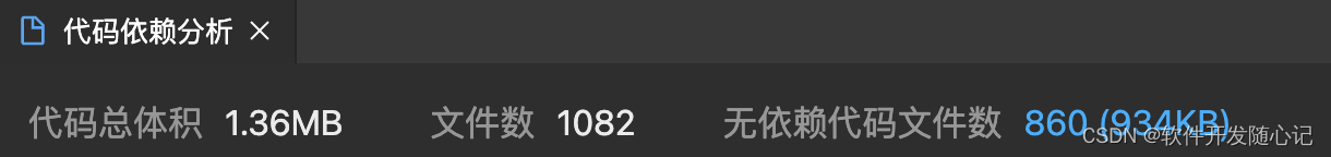 小程序优化实践_lazycodeloading-CSDN博客