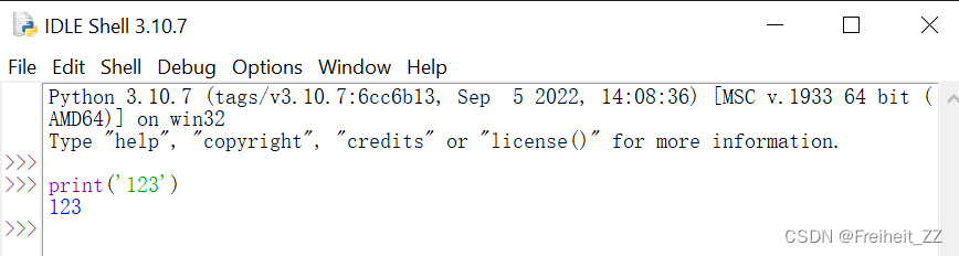 Python3运行环境安装方法 Csdn博客 
