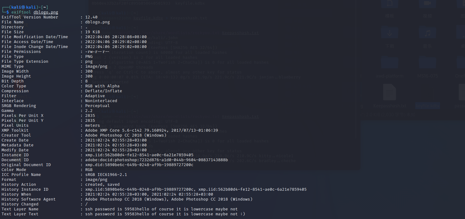 VulnHub—DriftingBlues: 5_kdbx文件怎么打开-CSDN博客