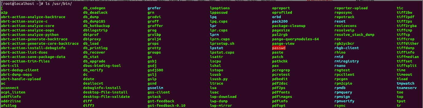 Linux /bin /sbin /usr/bin /usr/sbin 区别-CSDN博客