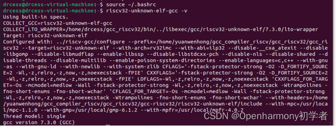 Openharmony Hi3861开发基本环境搭建_openharmony的linux环境搭建教程-CSDN博客