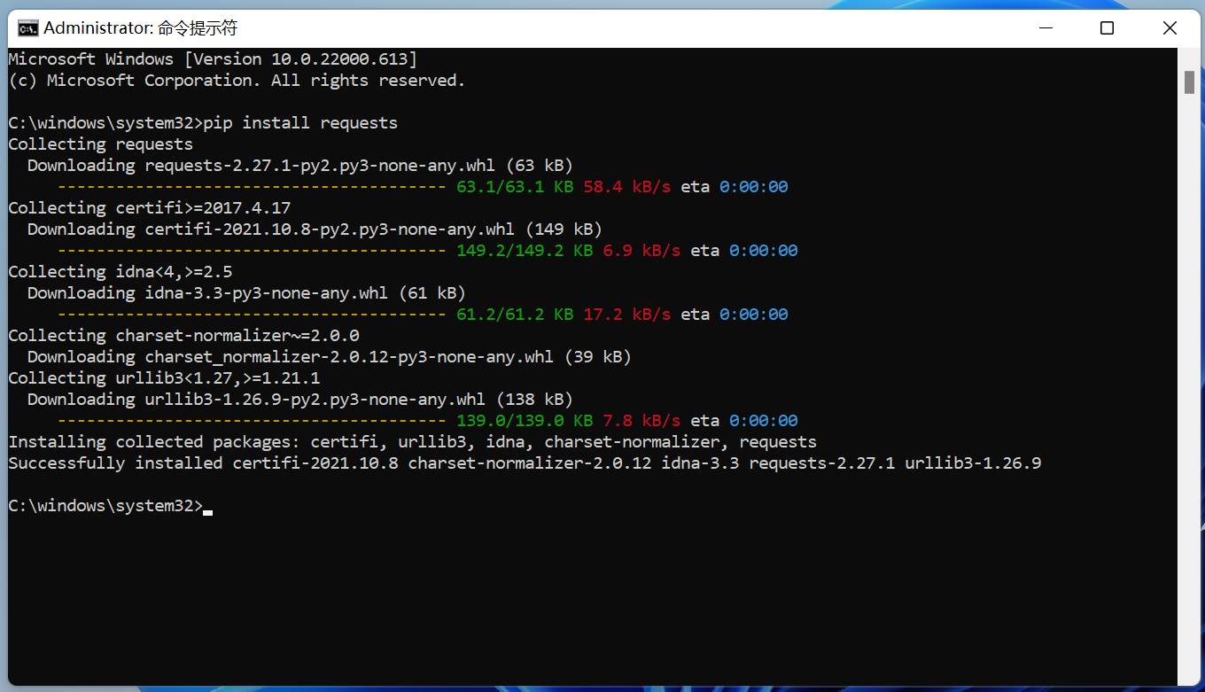 在Python中安装Requests库（安装成功）和xlwings库（安装失败）_python_DXB2021-华为云开发者联盟