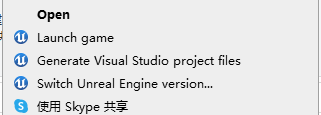 UE4 Switch Unreal Engine version_switch unreal engine version如何安装-CSDN博客