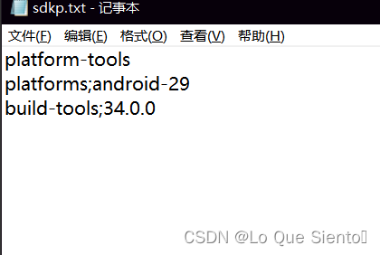 cmdline-tools 安装以及下载SDK-CSDN博客