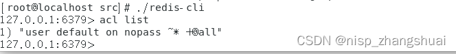 深入了解下redis的acl_redis acl_nisp_zhangshuai的博客-CSDN博客