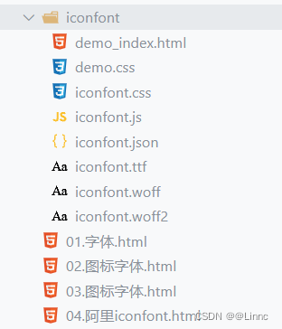 iconfont使用_