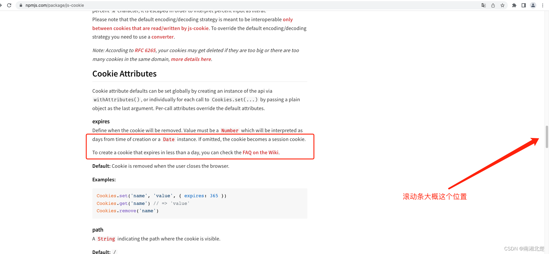 js-cookie写入cookie过期时间30分钟_js-cookie默认过期时间-CSDN博客